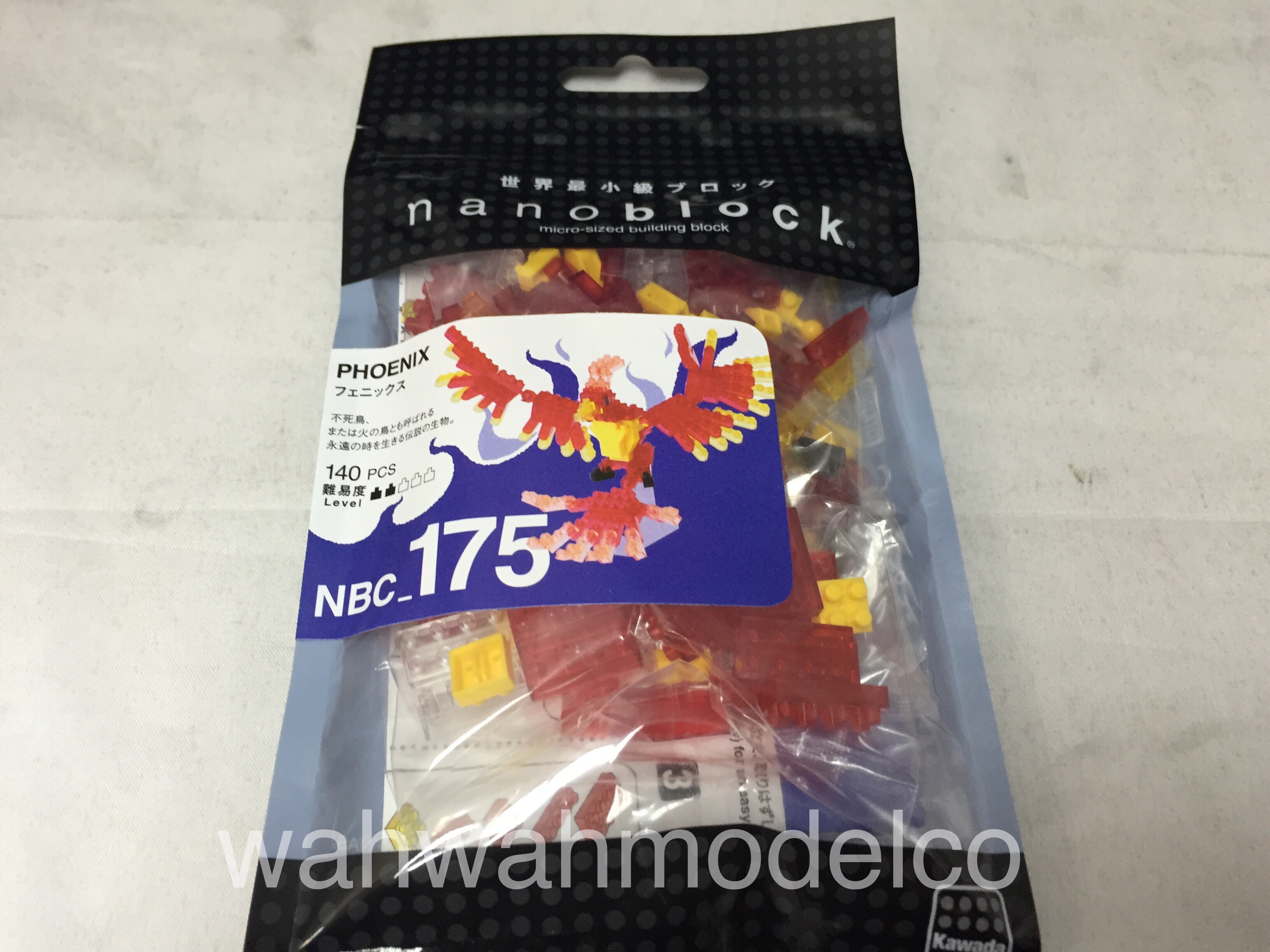 Kawada NBC-175 Nanoblock Phoenix