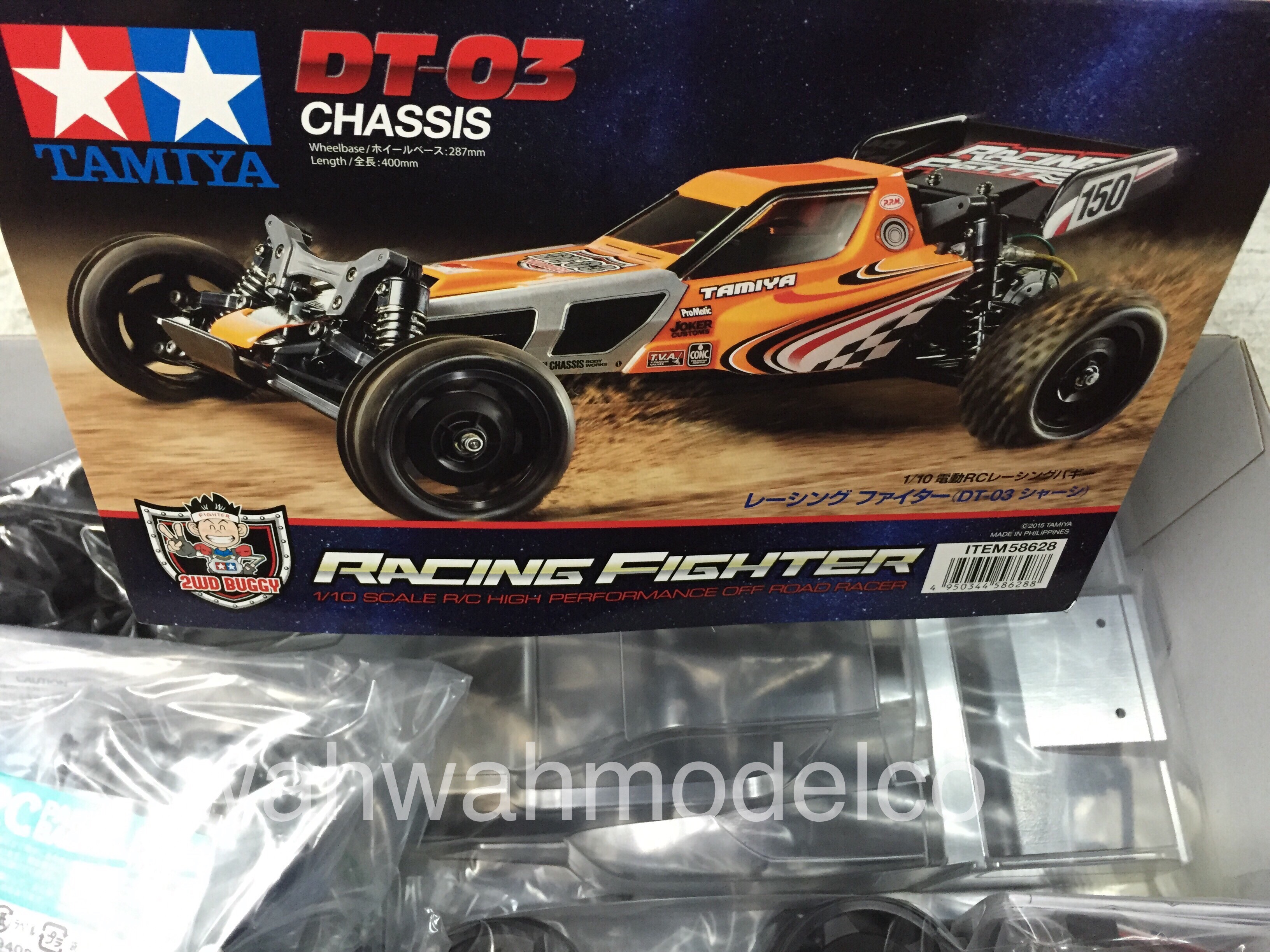 Tamiya 58628 1/10 RC Racing Fighter - DT03 - WAH WAH MODEL SHOP