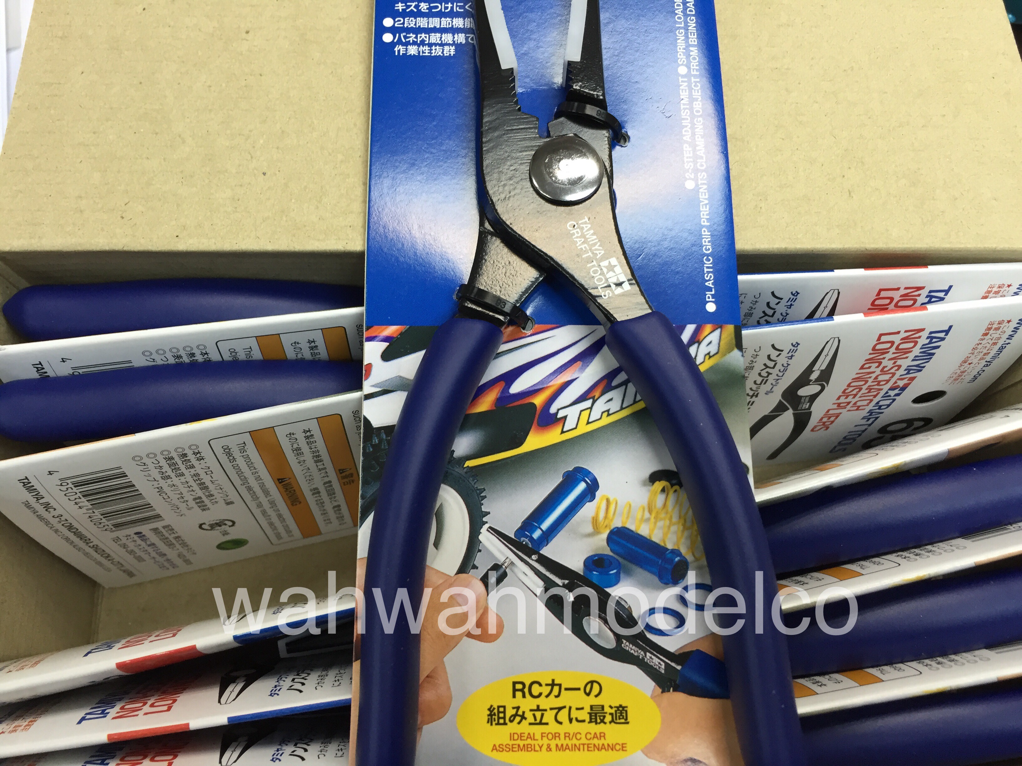 Tamiya 74065 Non-Scratch Long Nose Pliers