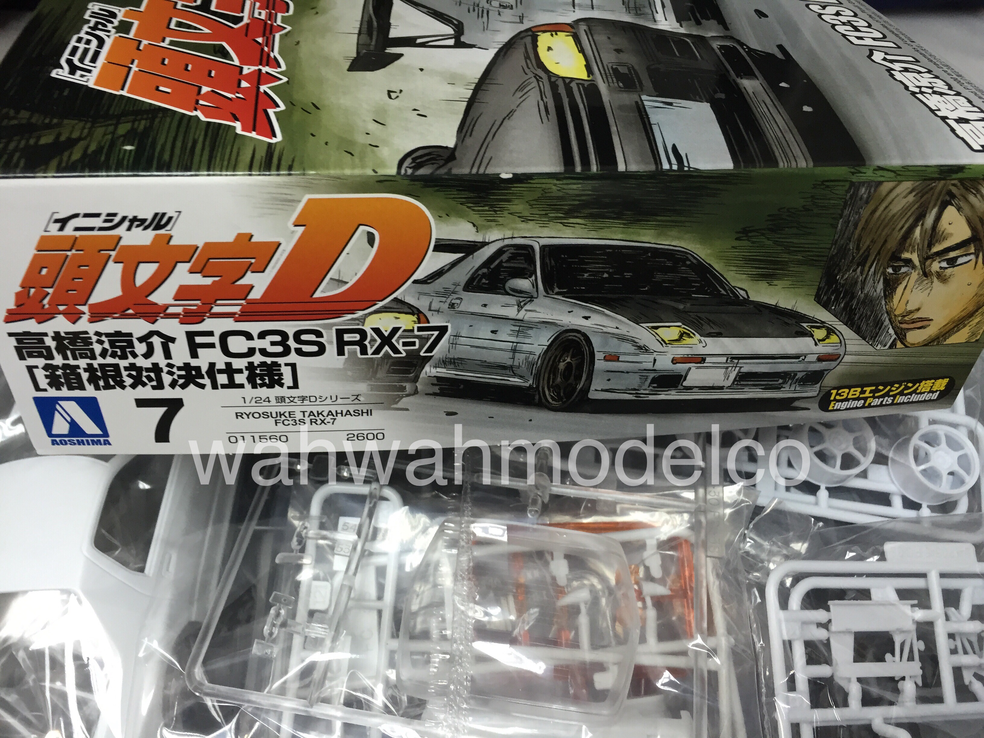 Aoshima 011560 1/24 Initial D NO7 R.Takahashi FC3S RX-7