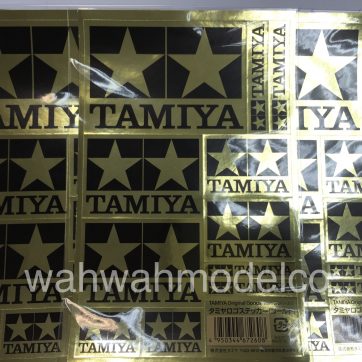Tamiya 67260 Tamiya Logo Sticker (Gold)