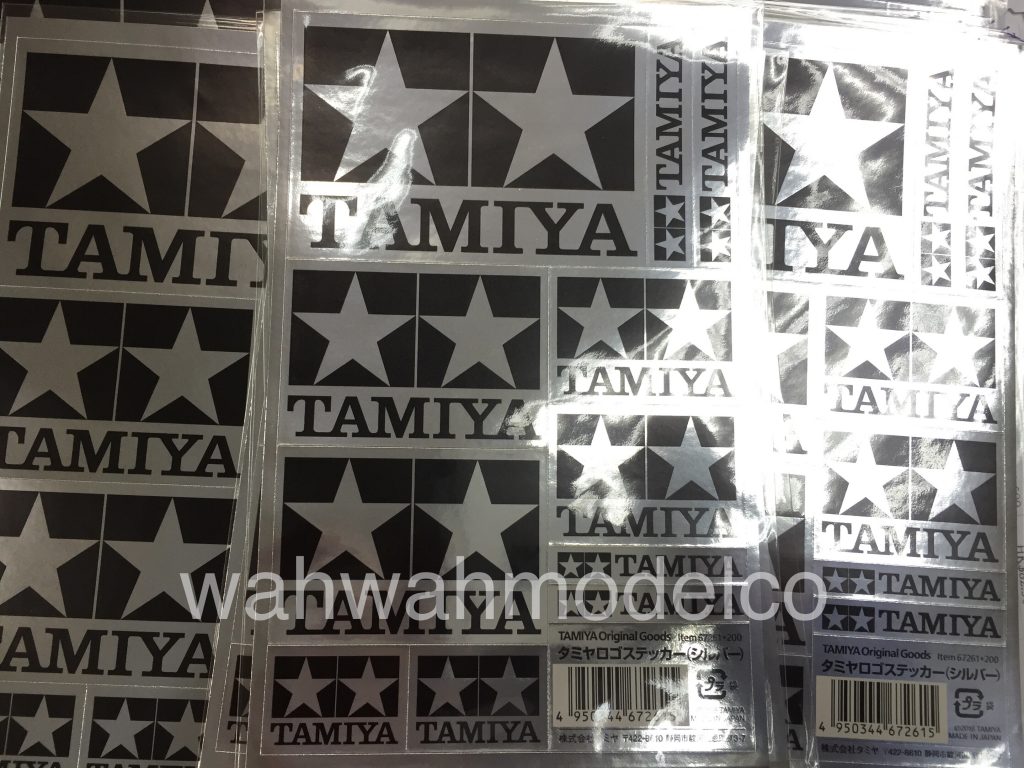 Tamiya 67261 Tamiya Logo Sticker (Silver)
