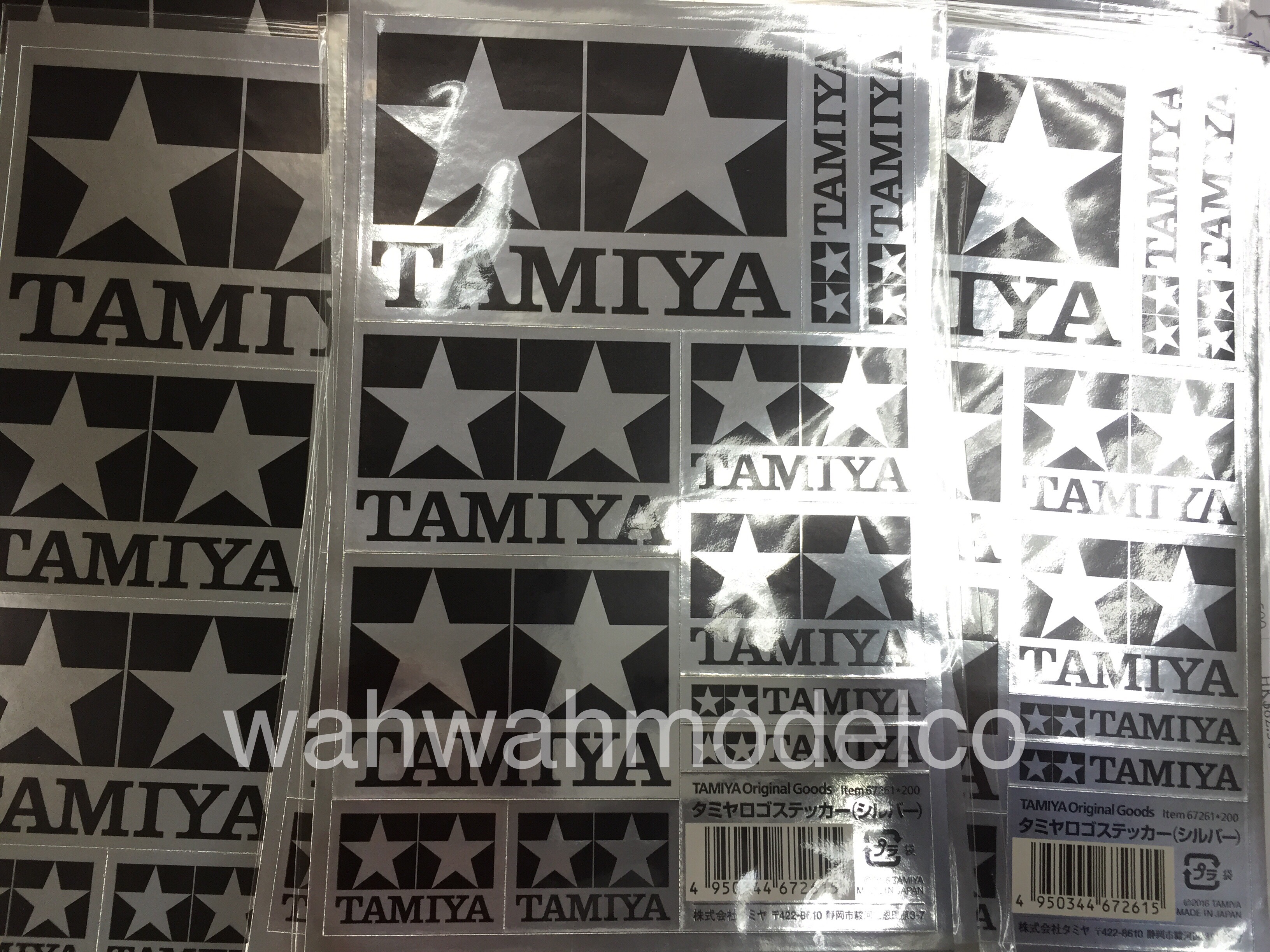 Tamiya 67261 Tamiya Logo Sticker (Silver)