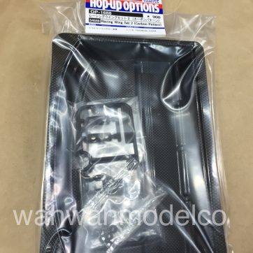 Tamiya 54688 1/10 RC Racing Wing Set 2 - Carbon Pattern