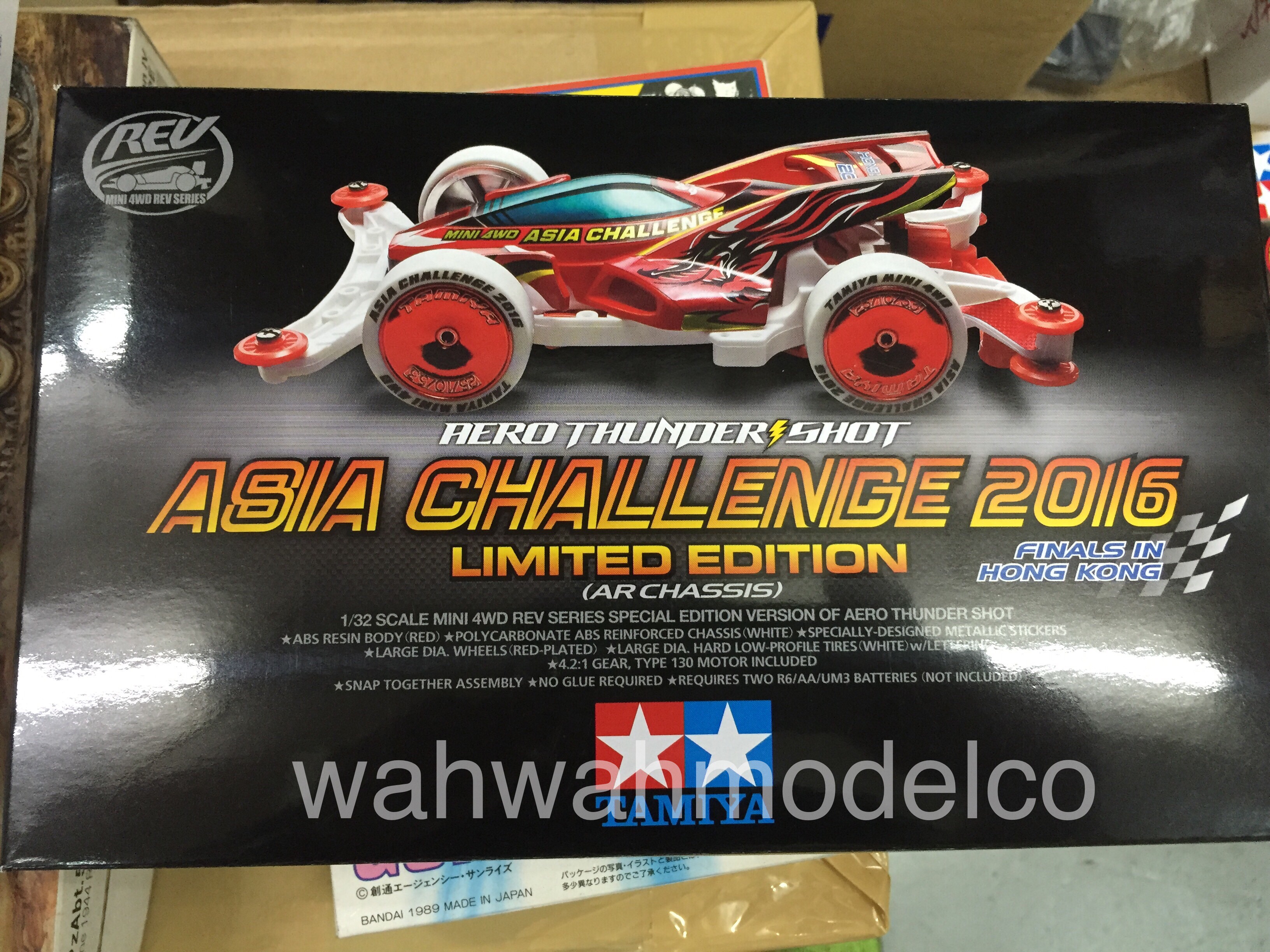Tamiya #95273 - Aero Thunder Shot Asia Challenge