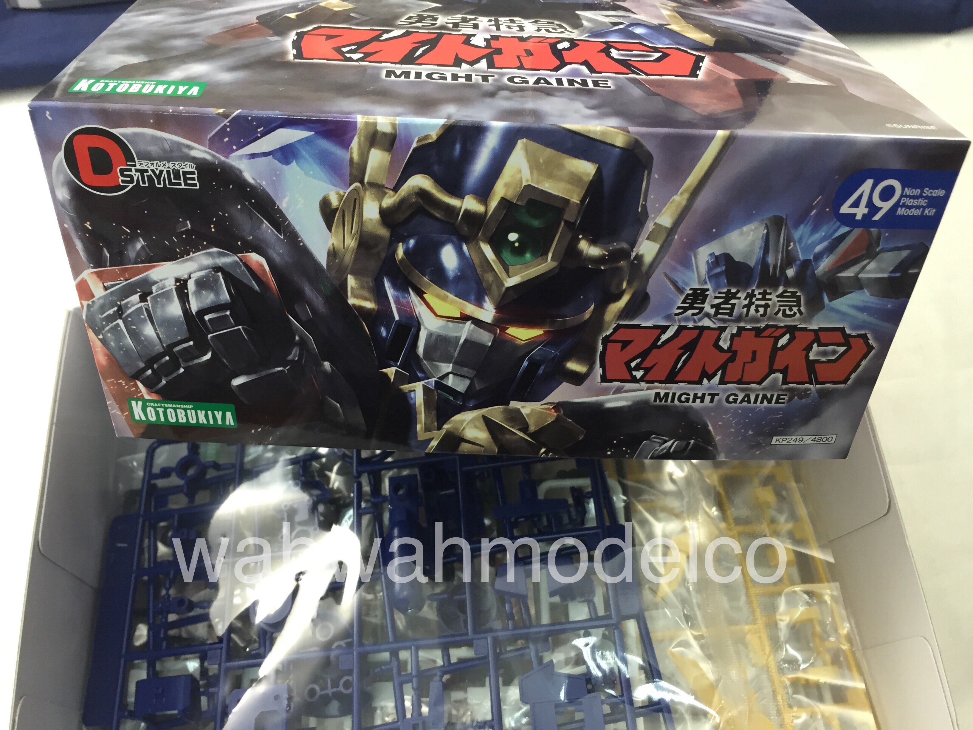 Kotobukiya D Style 49 The Brave Express Might Gaine 110mm Non Scale ...