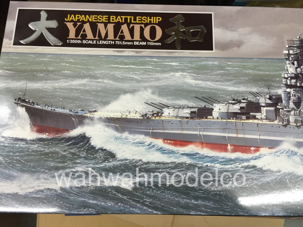 Tamiya 78030 1/350 Ship Series Yamato Japanese Battleship