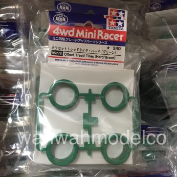 Tamiya 95278 Mini 4WD Offset Tread Tires (Hard/Green)