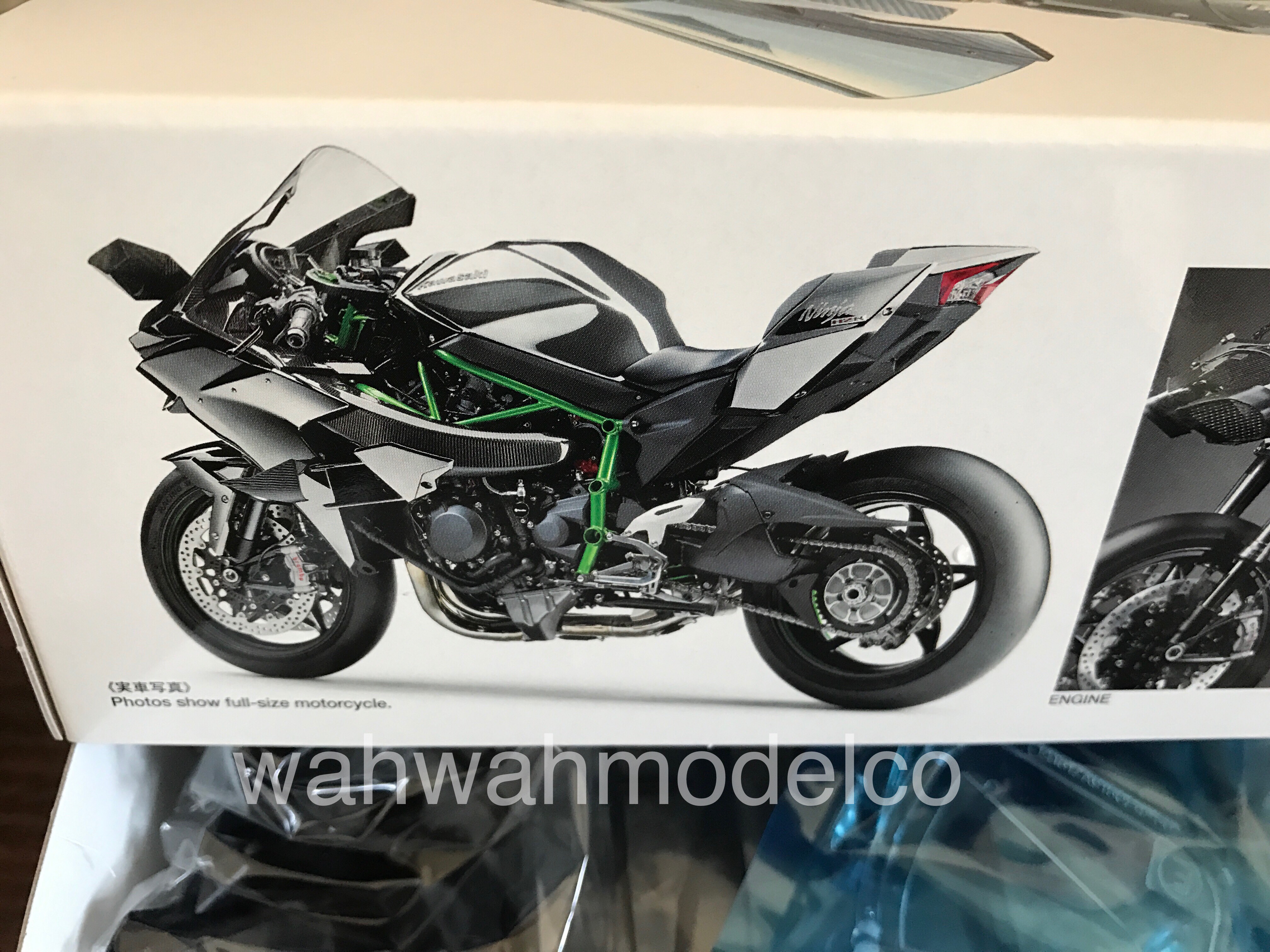 Tamiya #14131 - 1/12 Kawasaki Ninja H2R