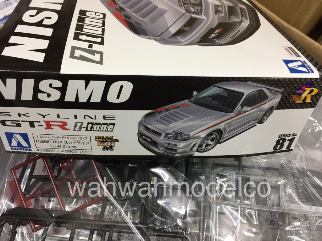 Aoshima 43509 Nissan Skyline GT-R (R34) NISMO Z-tune
