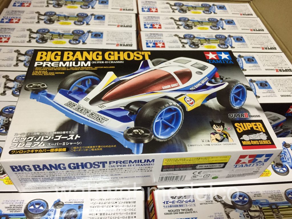 Tamiya 95282 1/32 Mini 4WD Car Kit Super II Chassis JR Big Bang Ghost ...