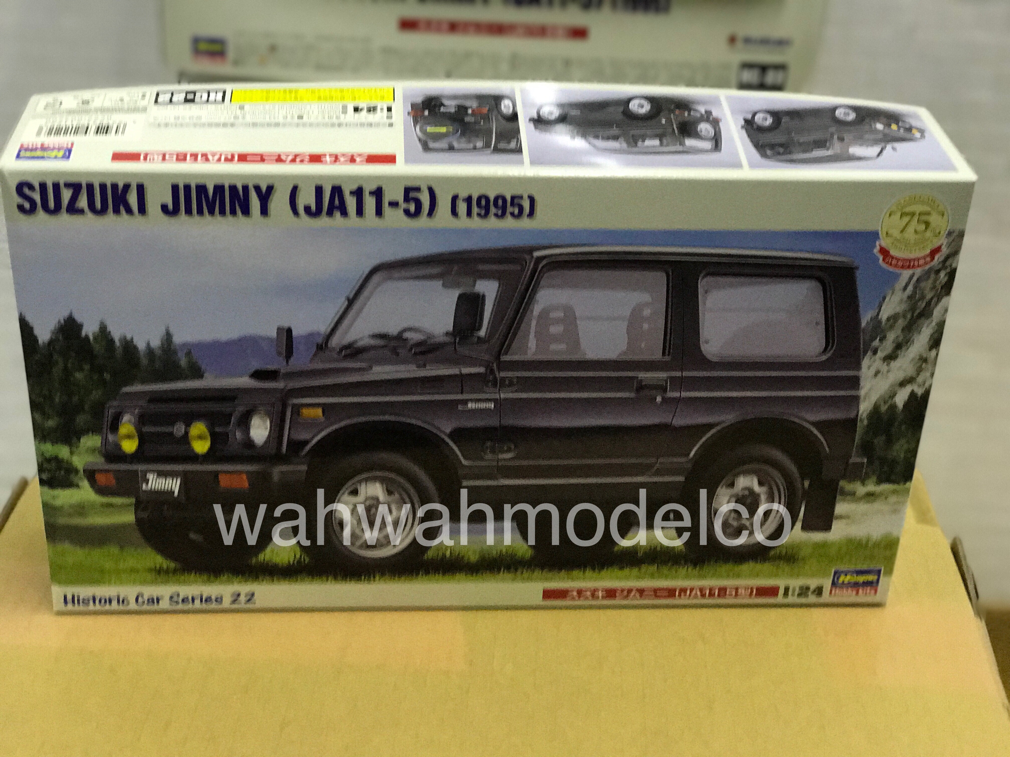 Hasegawa HC-22 Suzuki Jimny (Type JA11-5) 1/24 Scale Kit