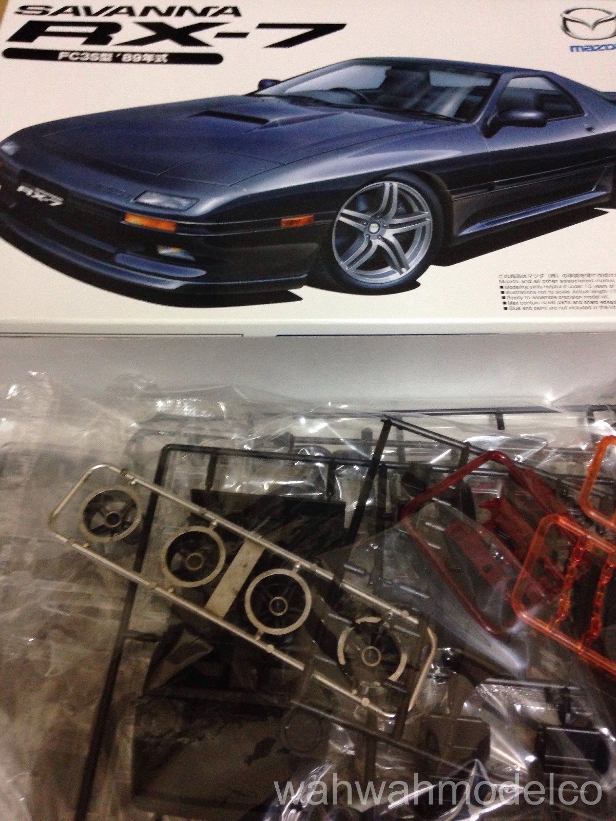 Aoshima 46609 Mazda Savanna RX-7 (FC3S) 1989