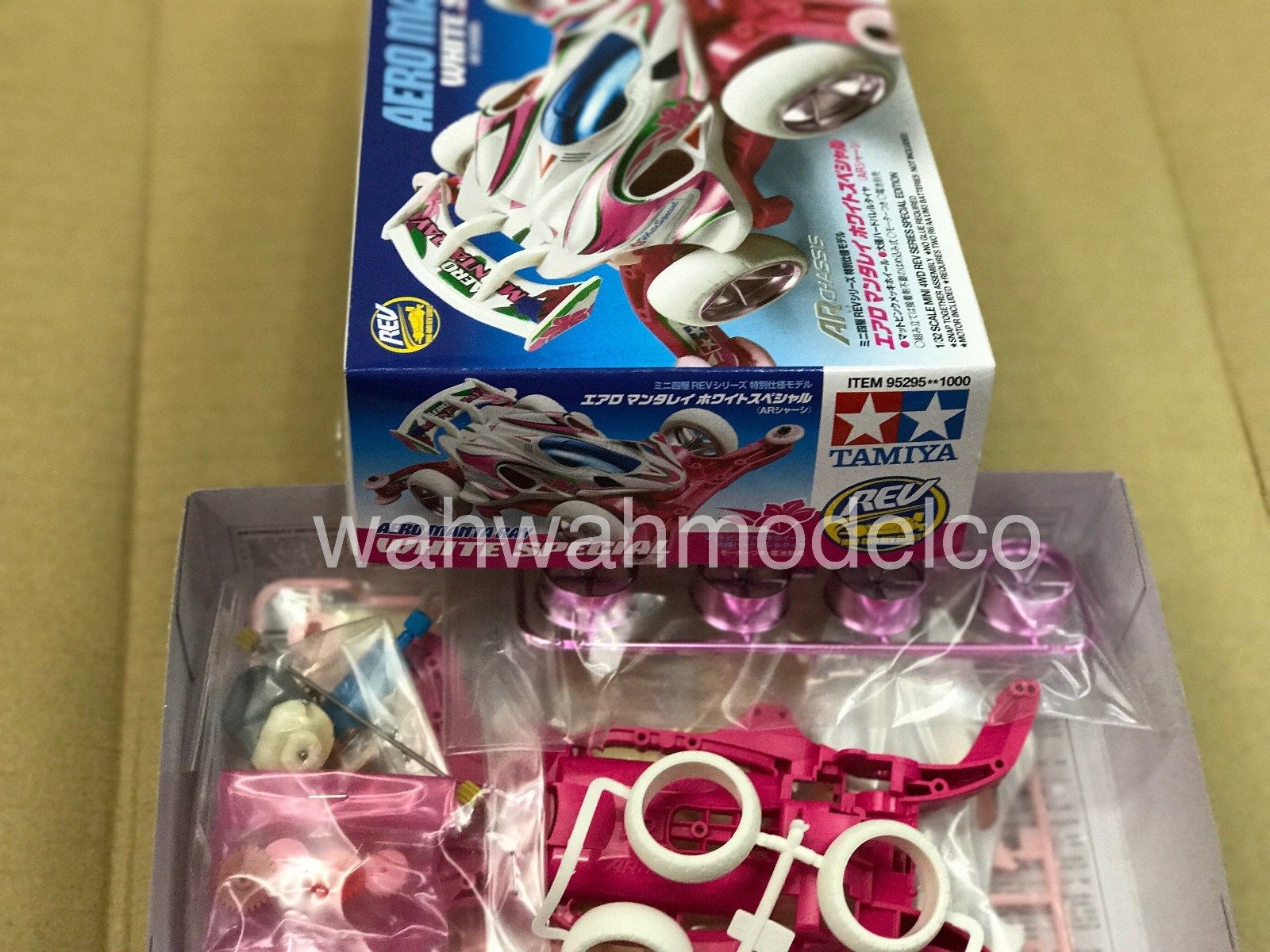 Tamiya 95295 1/32 Rev Mini 4WD Car Kit AR Chassis Aero Manta Ray White ...