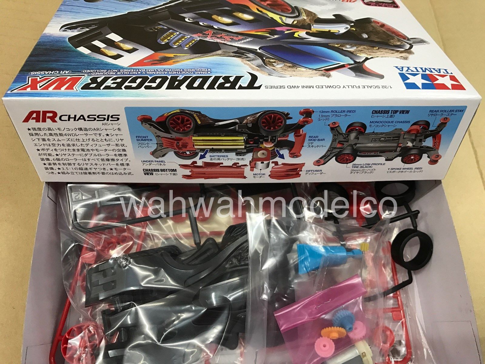 TAMIYA 19449 1/32 Tridagger WX - AR Chassis Mini 4WD Chassis Model Kit