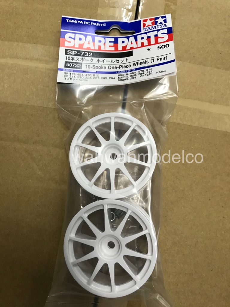 Tamiya 50732 RC 10 Spoke One-Piece Wheels - (1pr) - WAH WAH MODEL SHOP