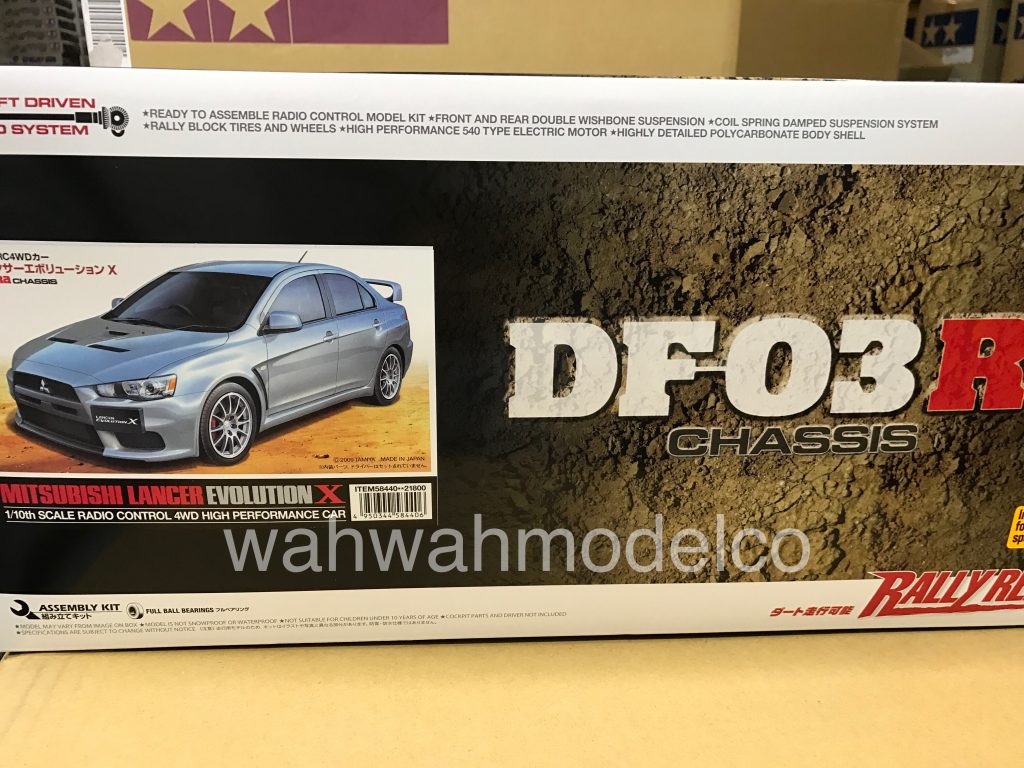 58440 (2) - WAH WAH MODEL SHOP