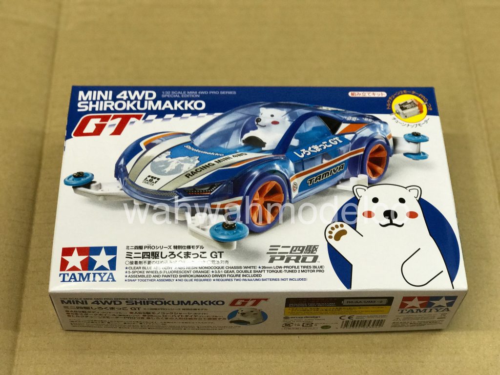 Tamiya 95304 1/32 Mini 4WD JR Shirokumakko GT - MA Chassis Kit