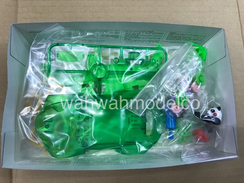 95303 (2) - WAH WAH MODEL SHOP