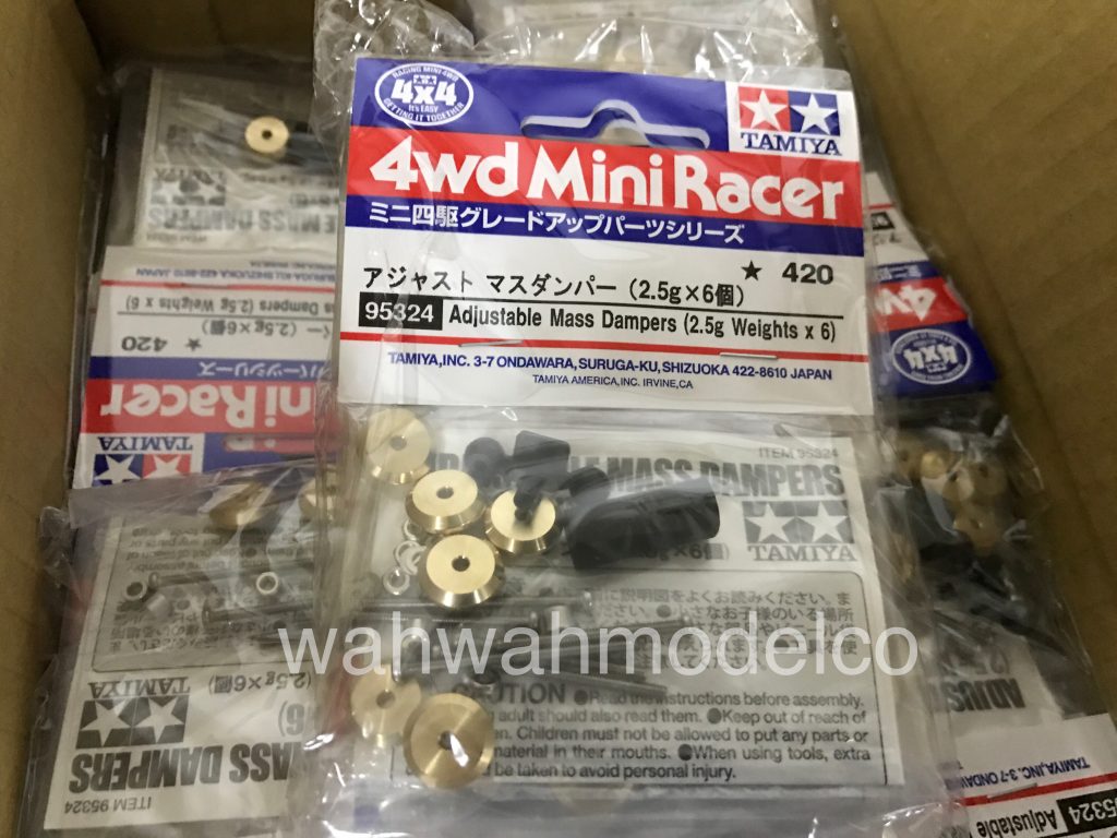 Tamiya 95324 Mini 4WD JR Adjustable Mass Dampers - 2.5g Weights x 6