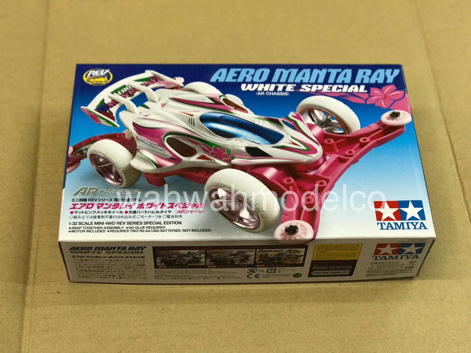 Tamiya 95295 1/32 Rev Mini 4WD Car Kit AR Chassis Aero Manta Ray White ...