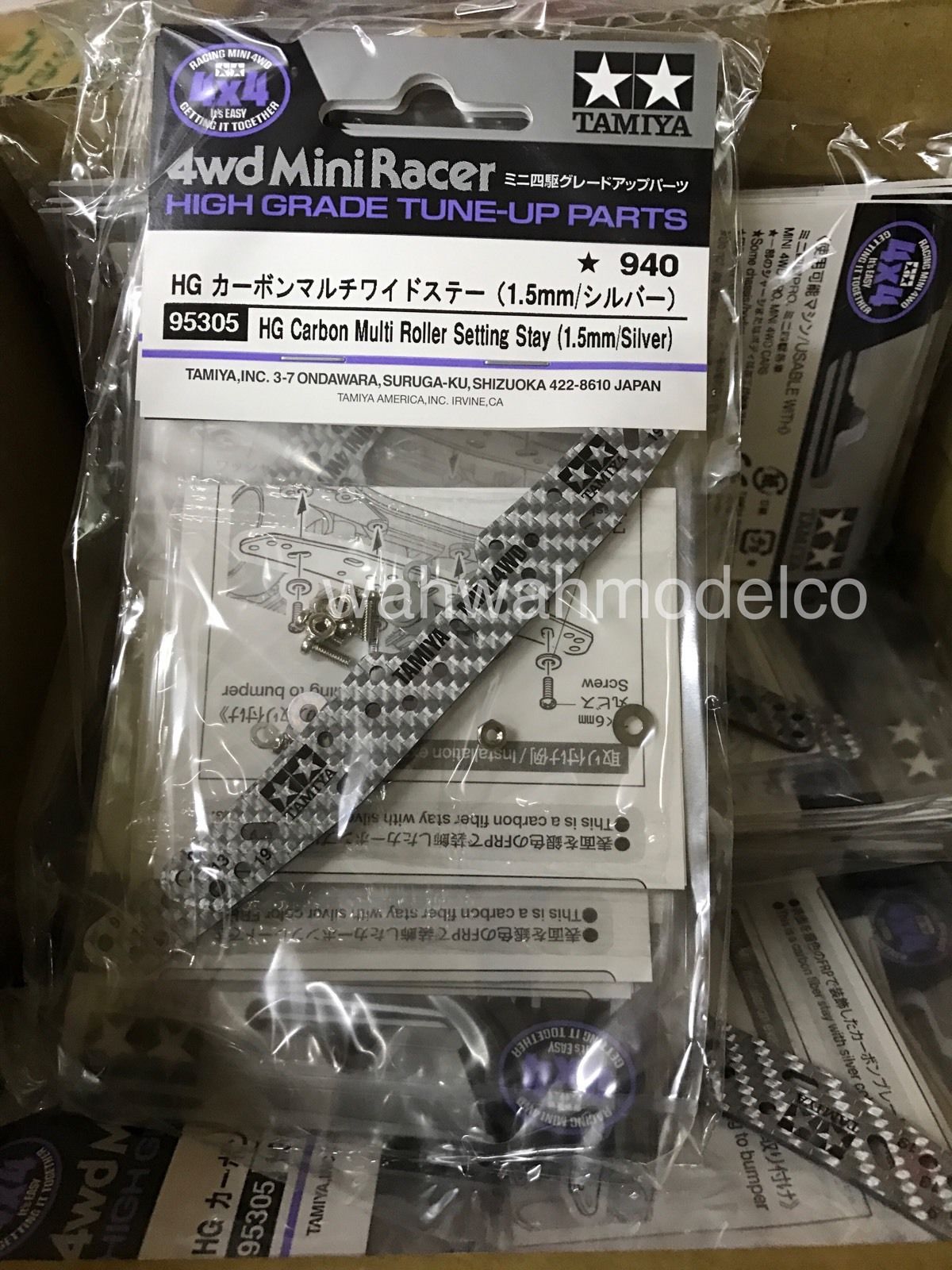 Tamiya 95305 Mini 4WD Multi Roller Setting Stay Front HG Carbon 1.5mm ...