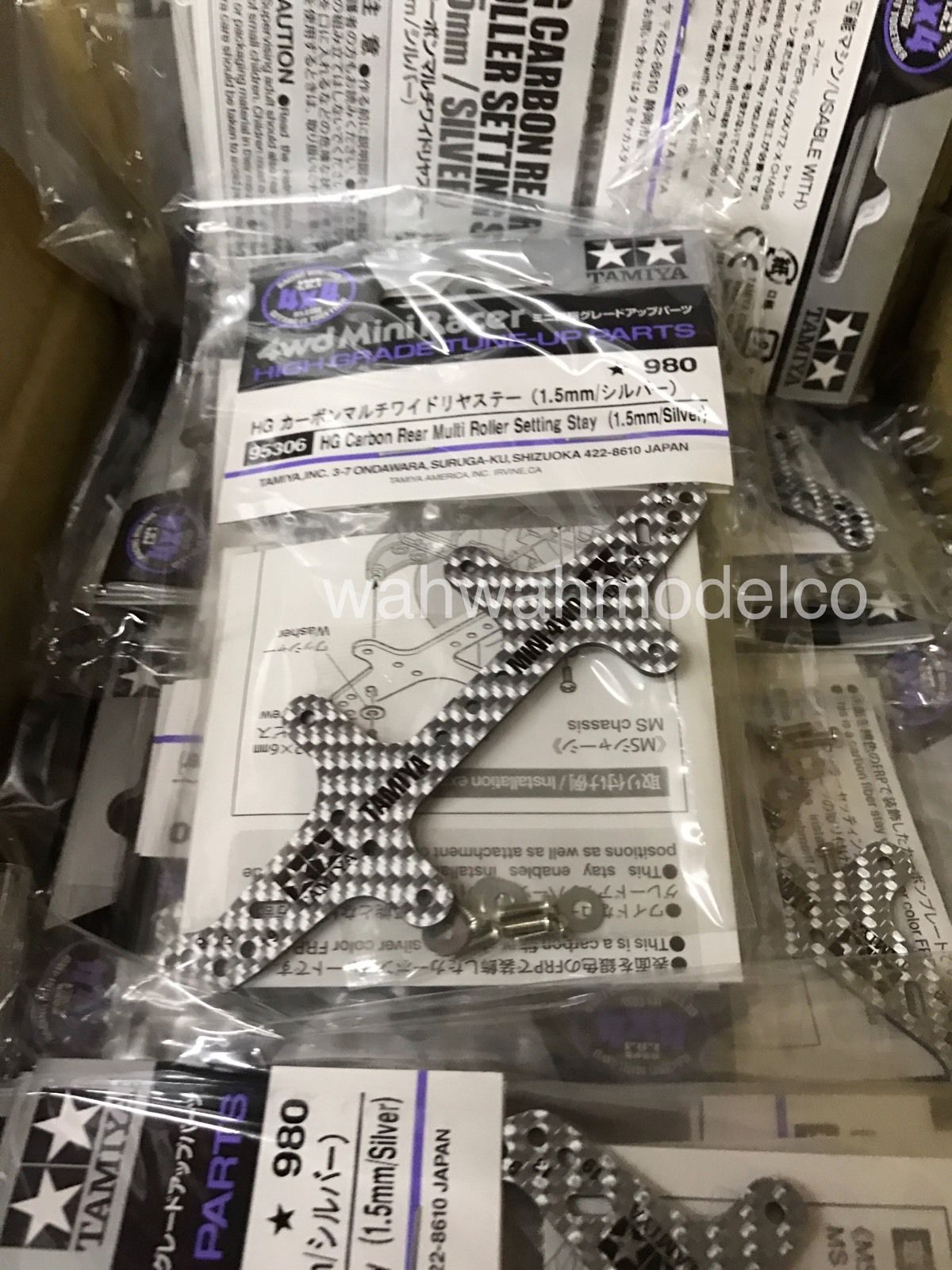 Tamiya 95306 1/32 Mini 4WD Multi Roller Setting Stay Rear HG Carbon 1 ...