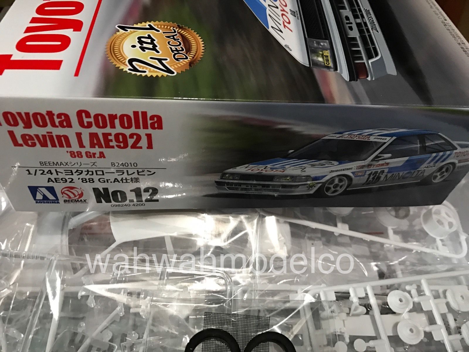 Aoshima 98240 Toyota Corolla Levin (AE92) '88 Gr.A 1/24 scale kit