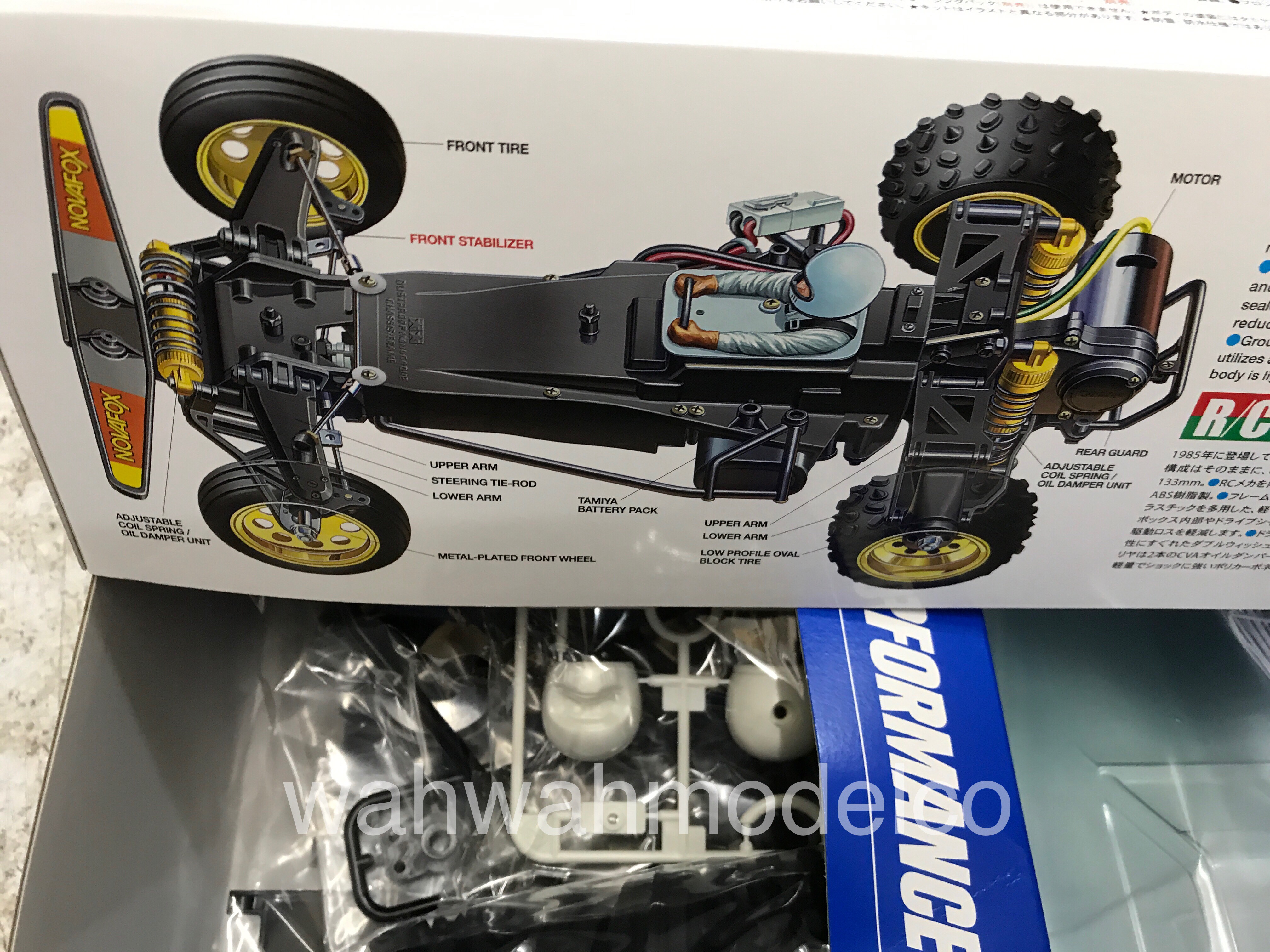 Tamiya 58577 1/10 RC Novafox 2WD Off Road Buggy