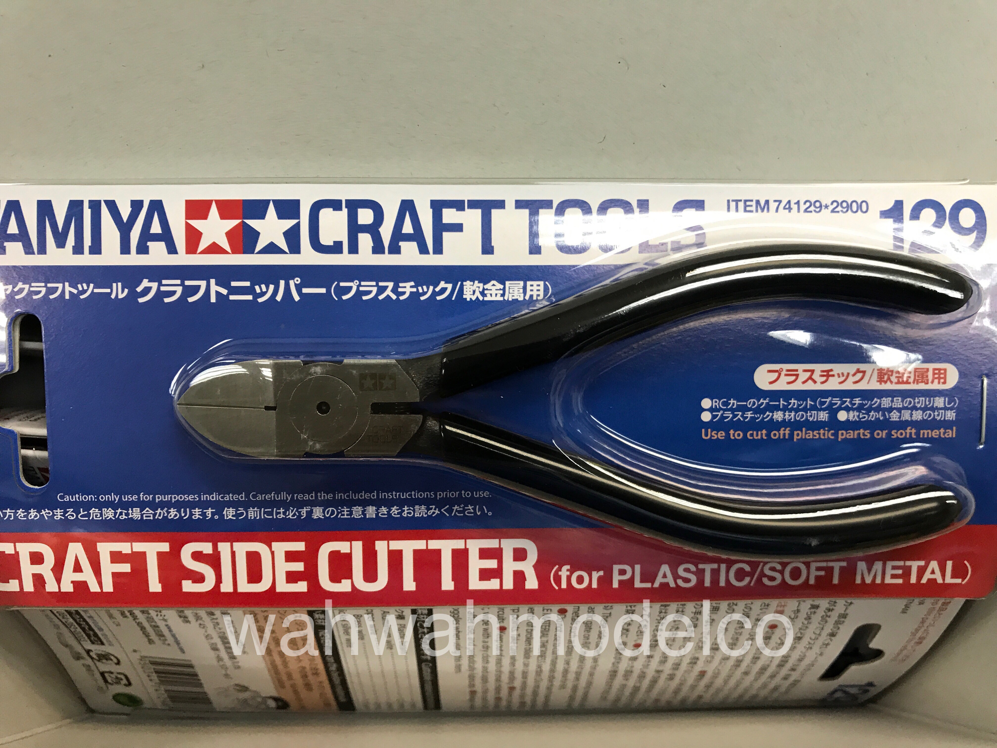 TAMIYA 74129 Craft Side Cutter - For Plastic/Soft Metal