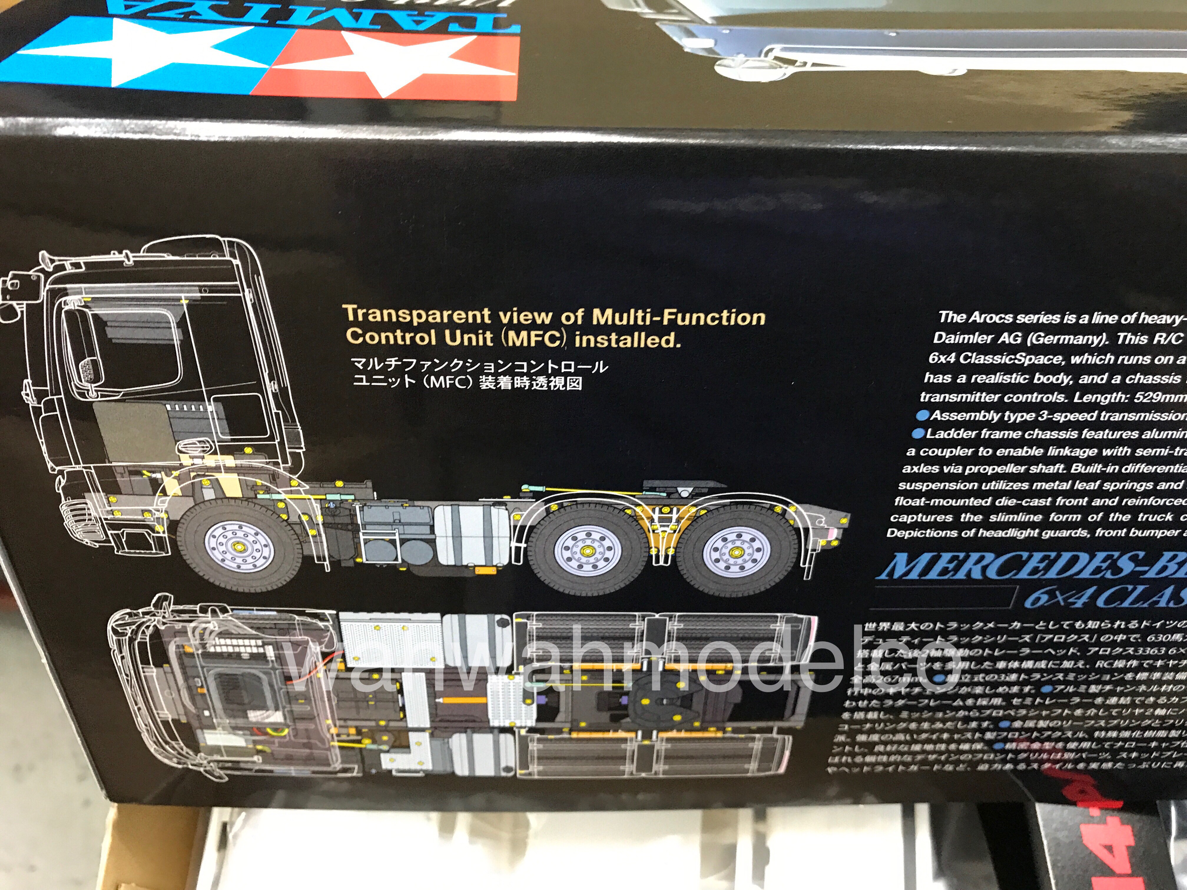 Tamiya 56348 RC Mercedes-Benz Actros - 3363 6x4 GigaSpace 1/14 scale ...