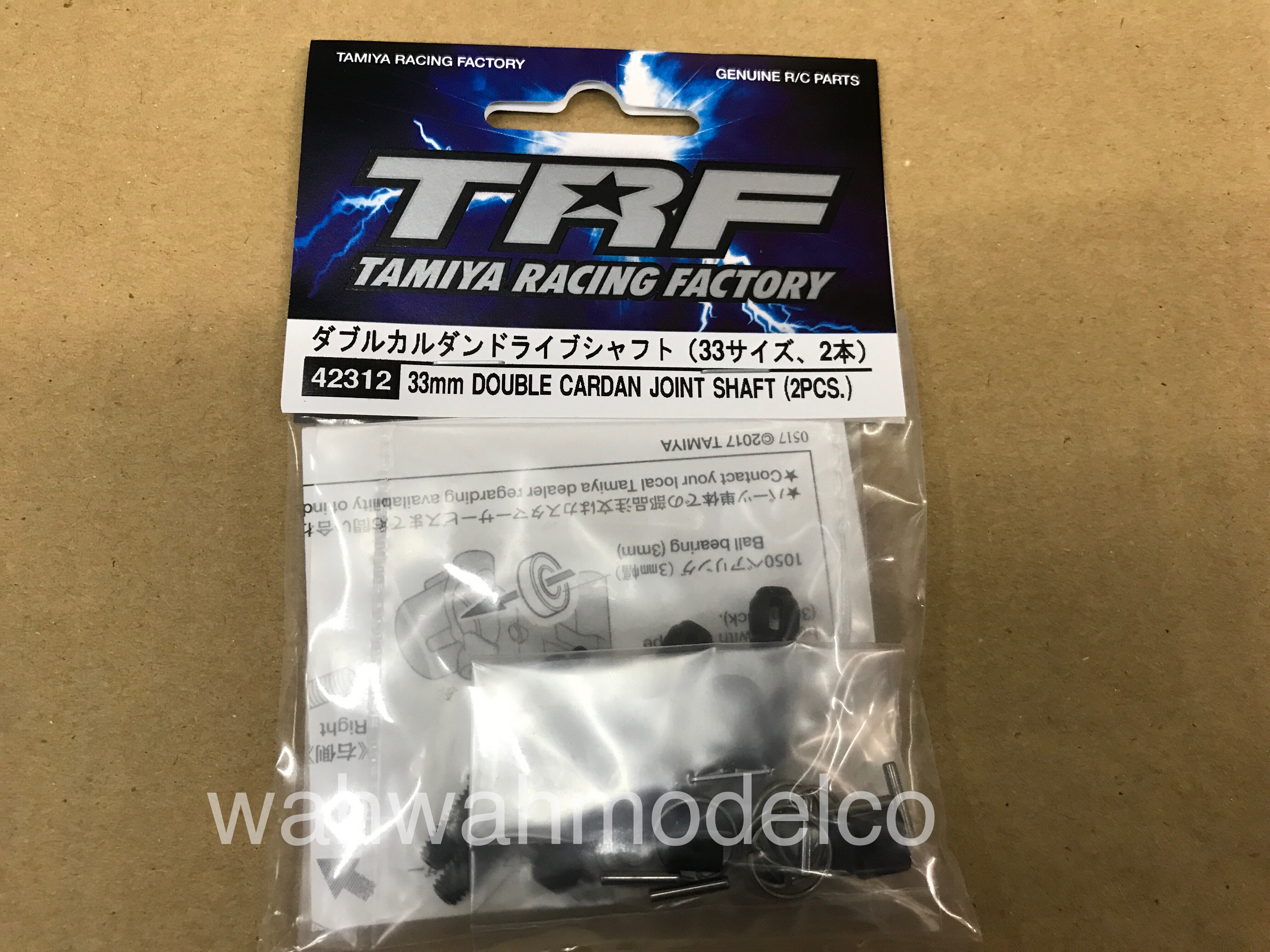 Tamiya 42312 M-07 RC Double Cardan Joint Shaft - 33mm (2pcs)