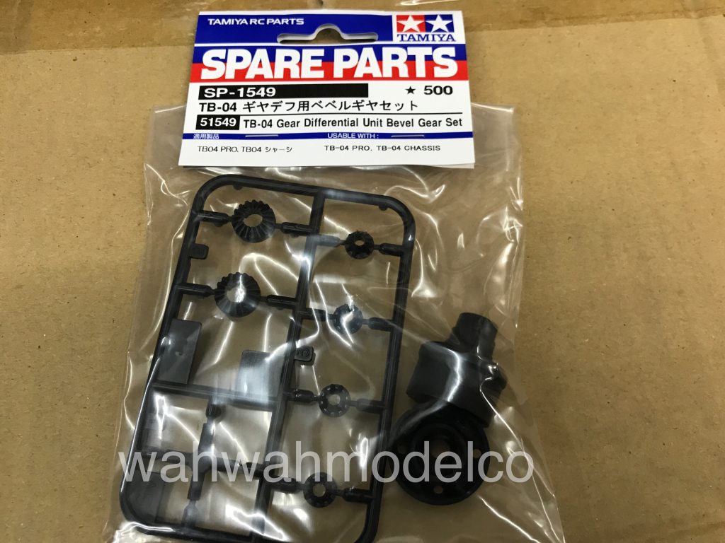 Tamiya 51549 RC Gear Diff Unit Bevel Gear - TB04