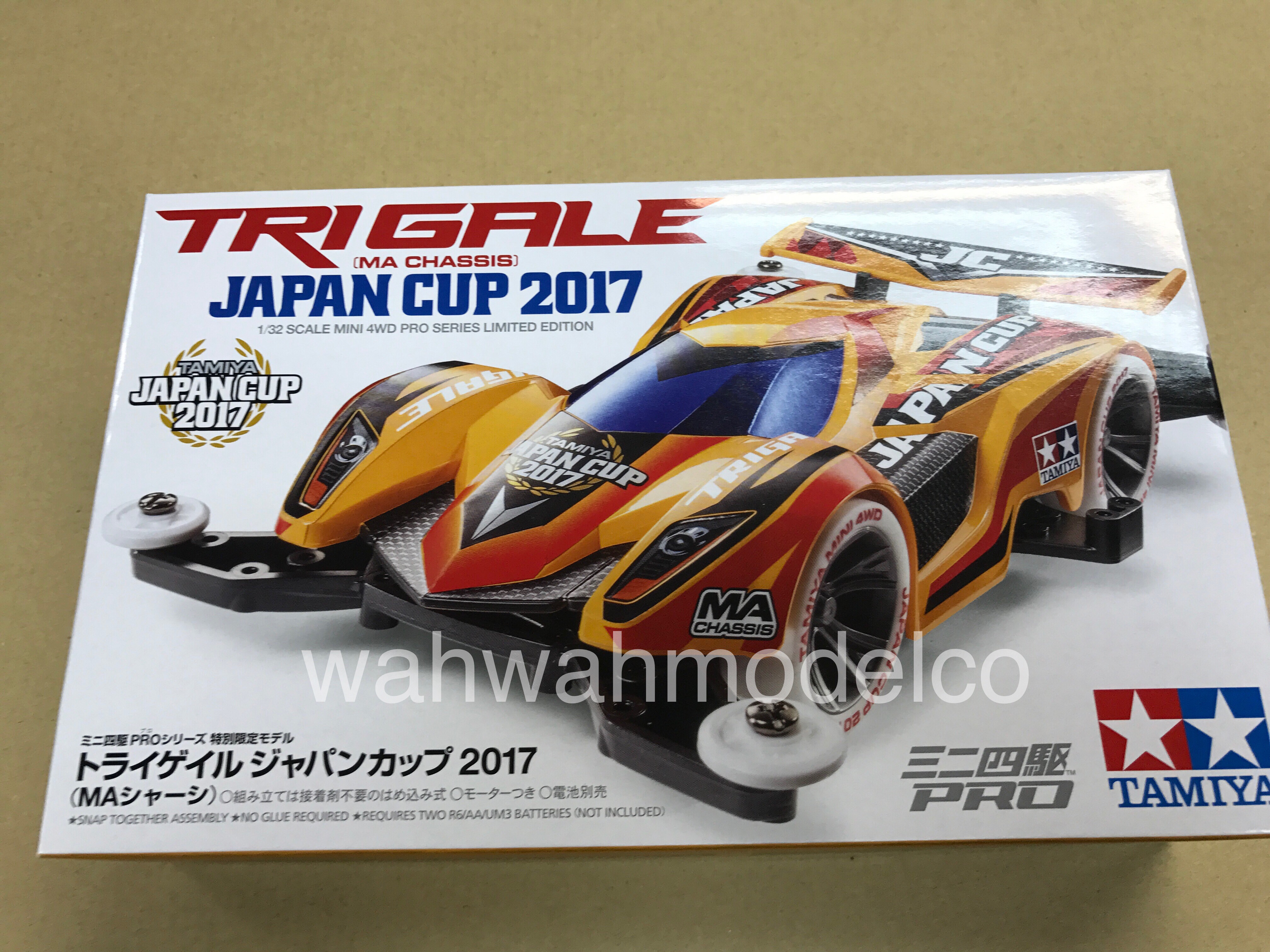 Tamiya 95100 1/32 Mini 4WD Pro Kit MA Chassis Tri Gale Japan J-Cup 2017 ...