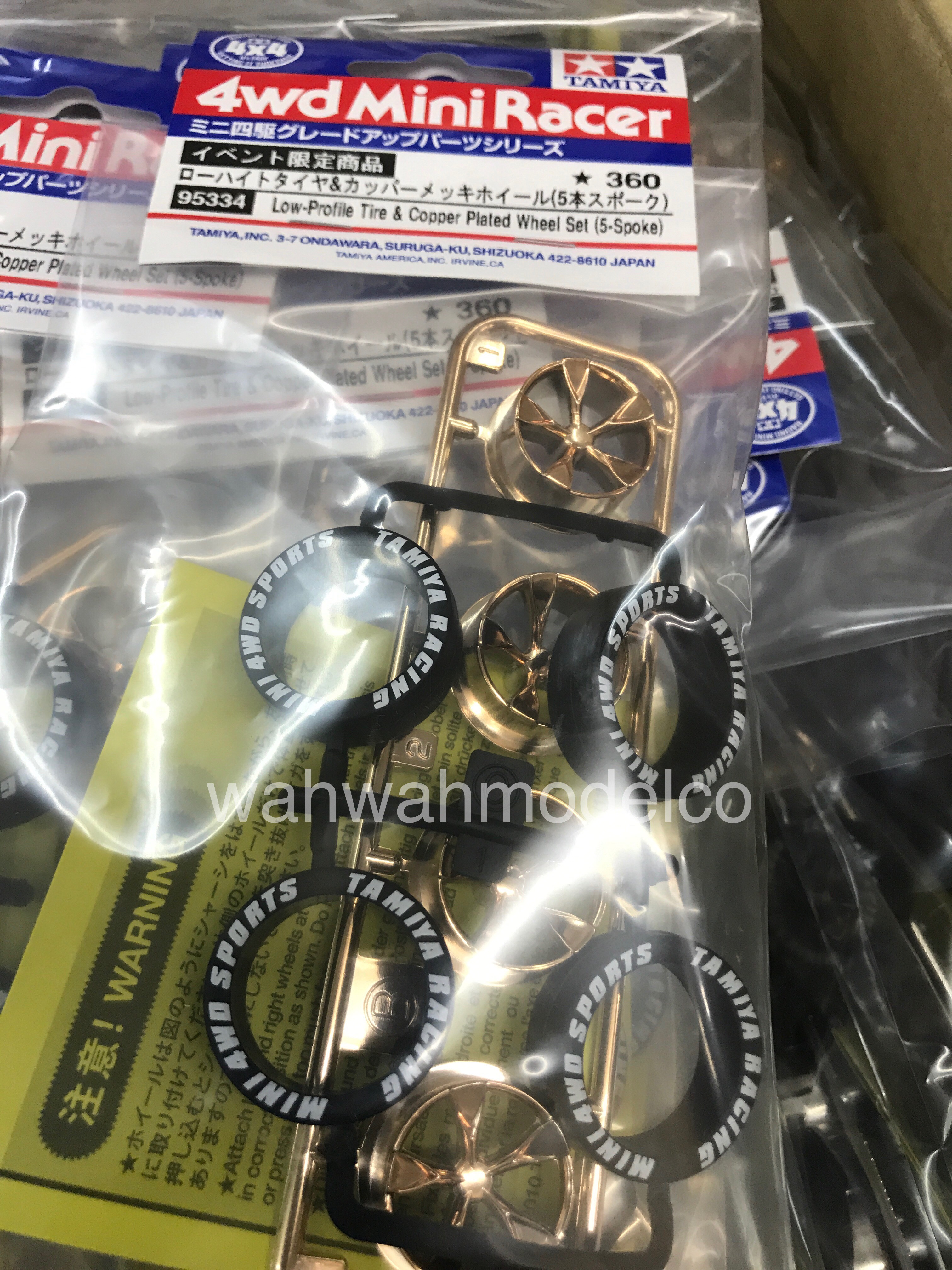 Tamiya 95334 1/32 Mini 4WD JR LP Tire/Wheel Set (5-Spoke) - Copper Plated