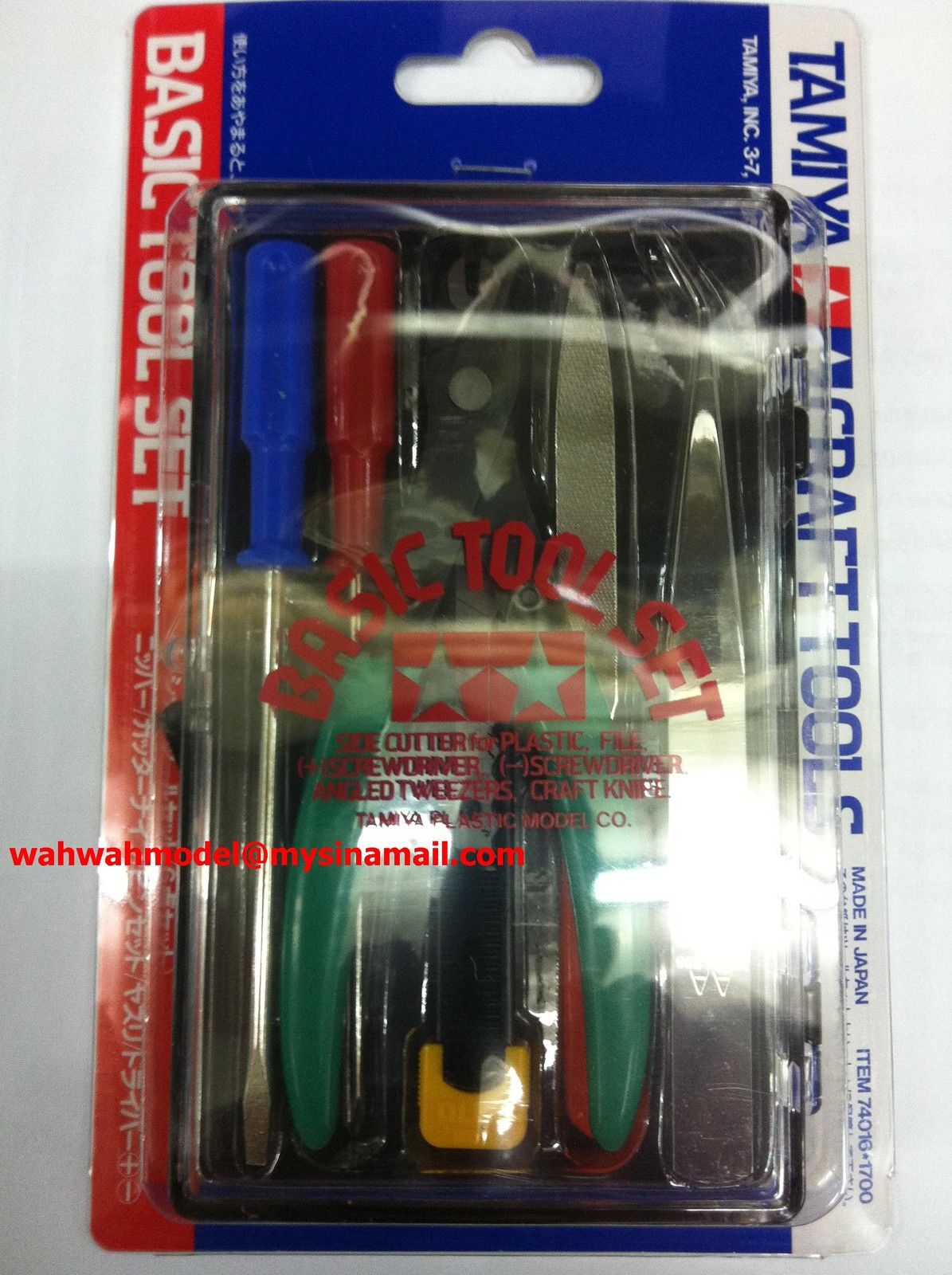 Tamiya 74016 Basic Tool Set (6pcs) Craft Tool