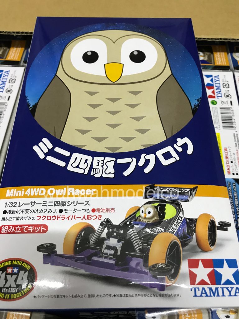 Tamiya 18088 1/32 Mini 4WD Car Kit Super II Chassis JR Owl Racer