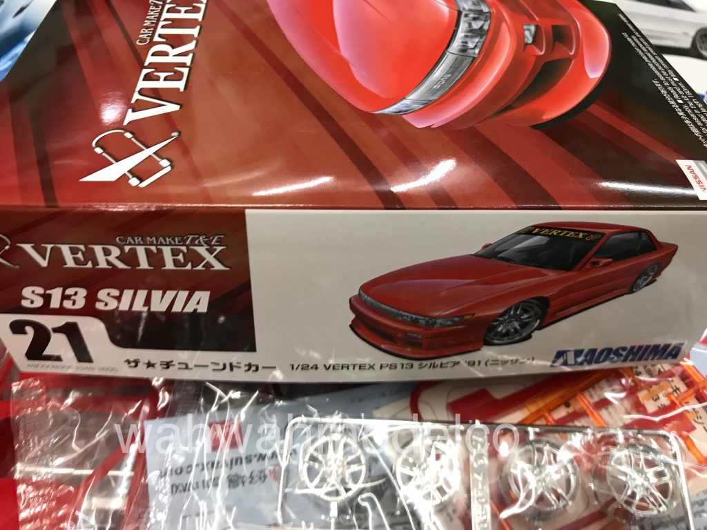 Aoshima 53348 1/24 Scale Model Car Kit Vertex Nissan S13 Silvia new ver.