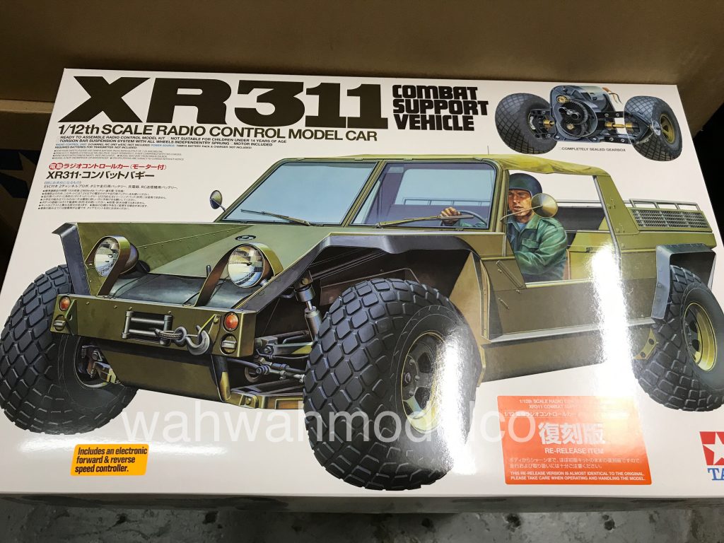 Tamiya 58004 1/10 RC XR311 Combat Buggy Kit