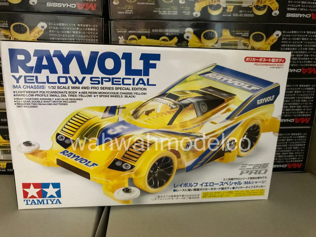 Tamiya 95338 1/32 Mini 4WD Rayvolf Yellow Special MA Chassis Model Kit
