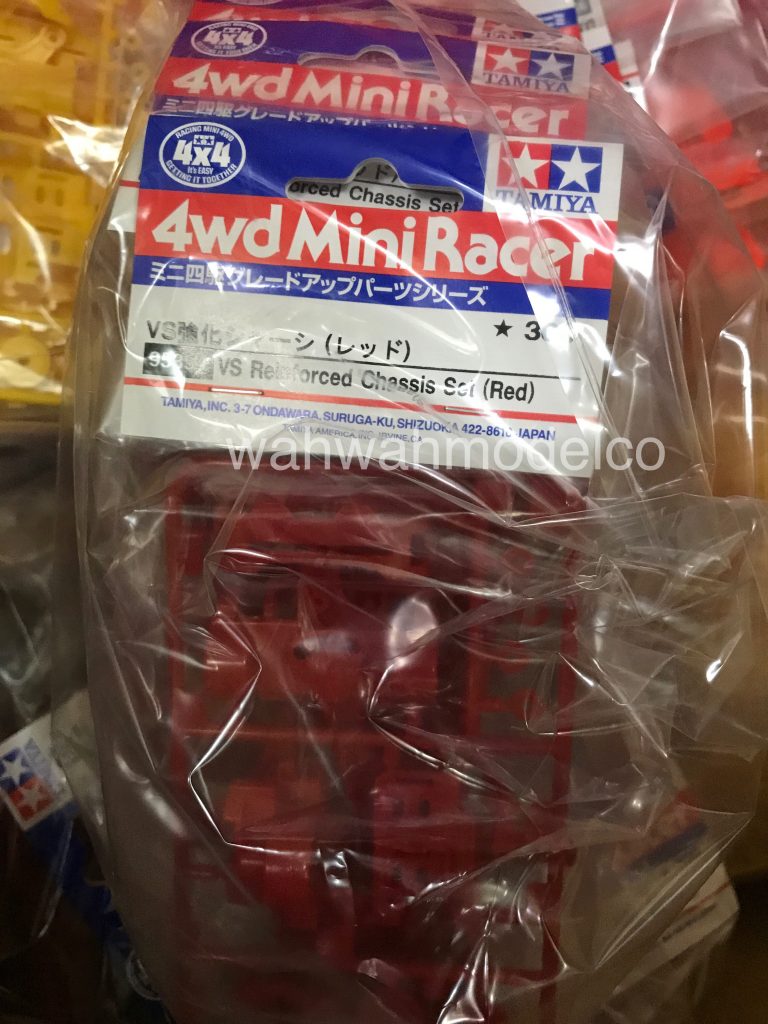 Tamiya Mini 4wd 95354 VS Reinforced Chassis (Red) New
