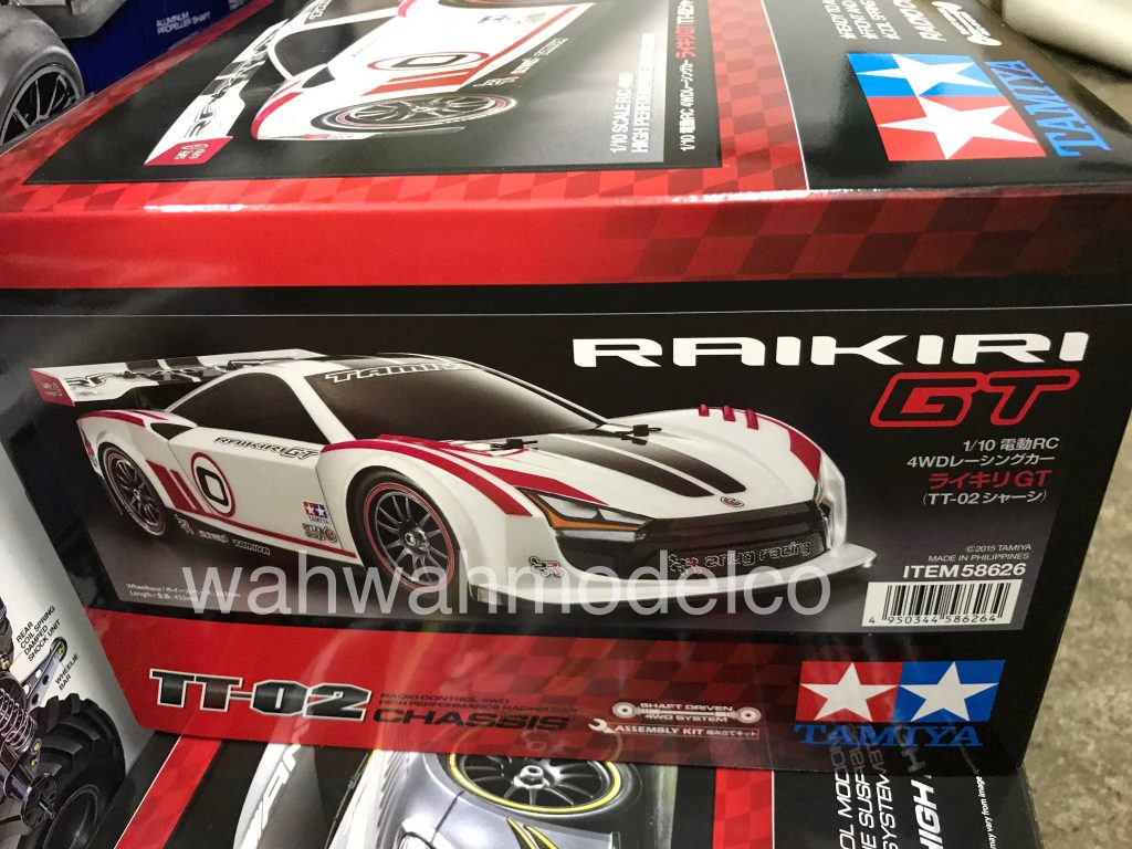 Tamiya 58626 1/10 RC Raikiri GT - TT-02 On Road Kit