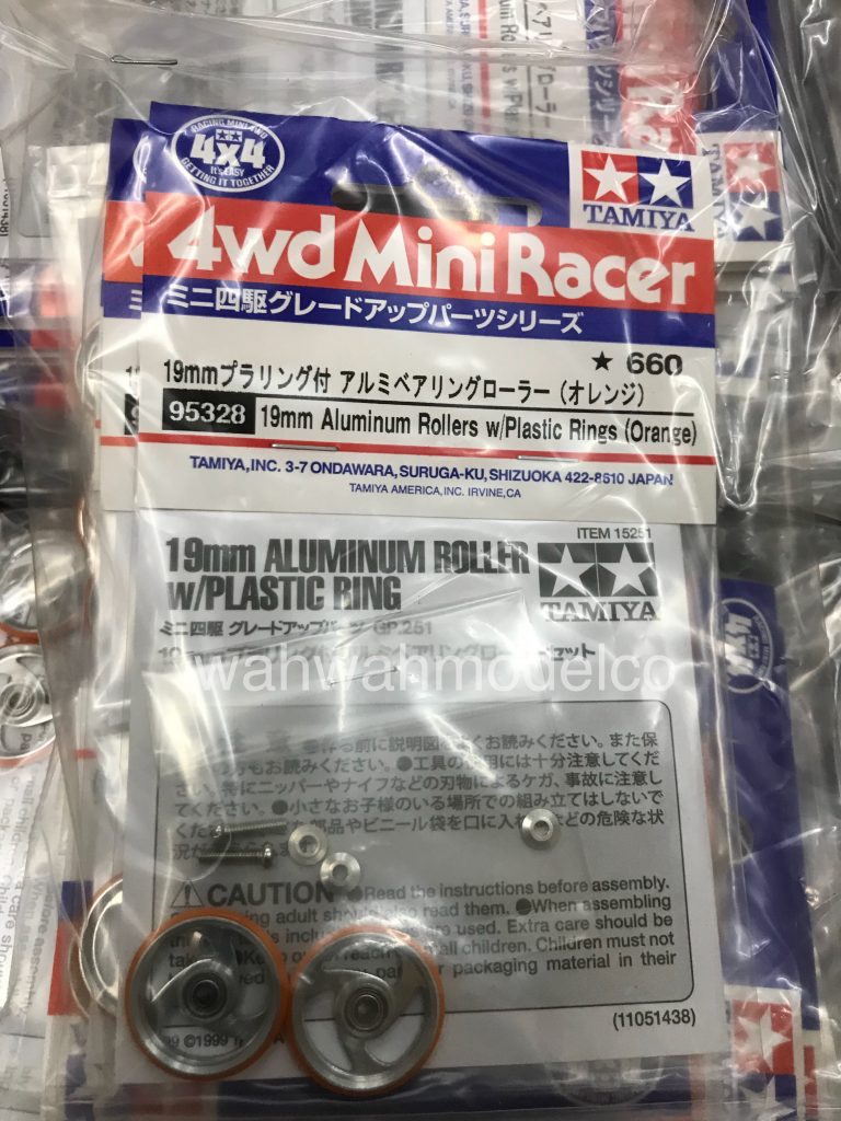 Tamiya 95328 1/32 Mini 4WD JR 19mm Alum Roller Orange - w/Plastic Ring