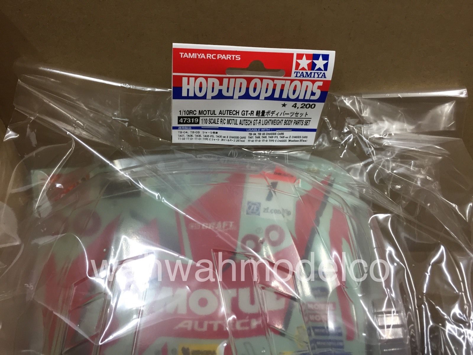 Tamiya 47319 1/10 RC Car Motul Autech Nismo Nissan GT-R R35 Lightweight ...