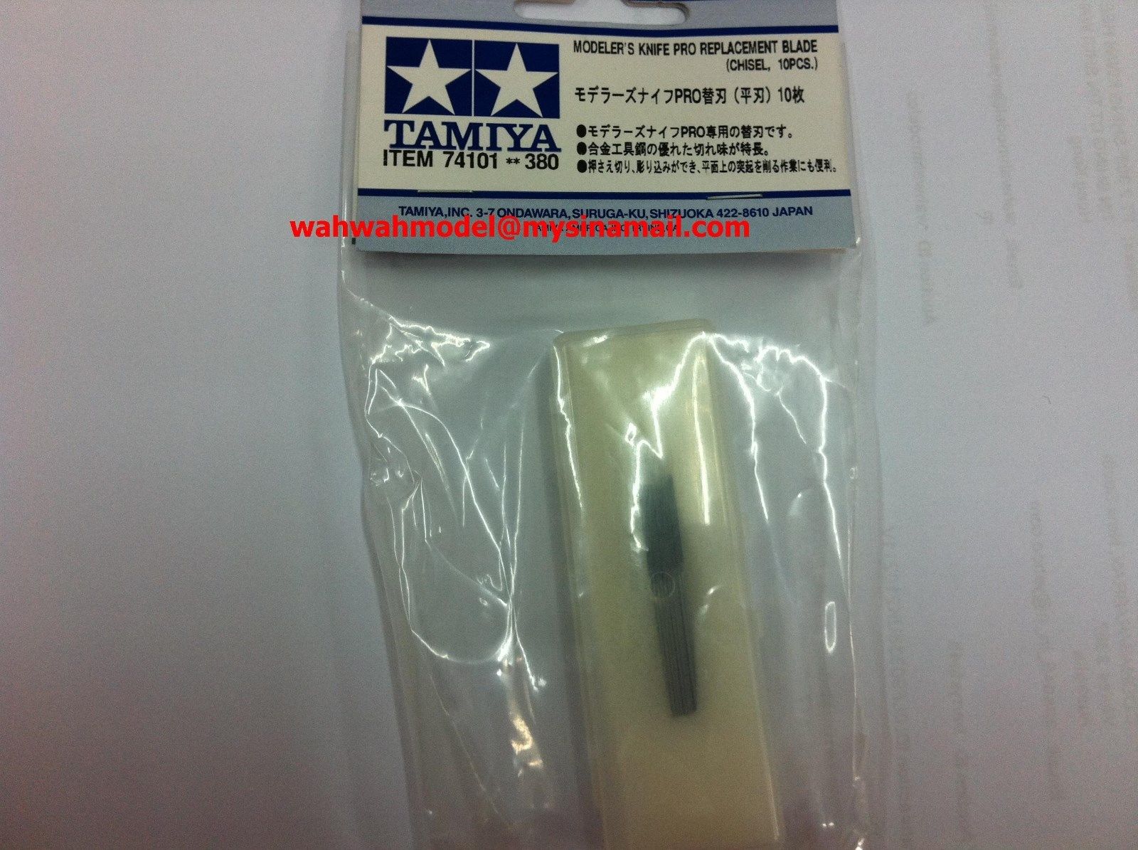 TAMIYA 74101 Modeler's Knife Pro - Chisel Blade (10pcs)