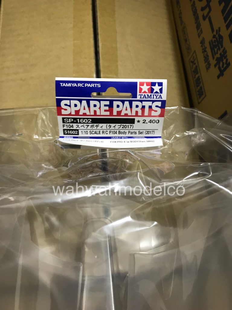 Tamiya 51602 - 1/10 Scale F104 Body Parts Set (2017) Spare no.1602