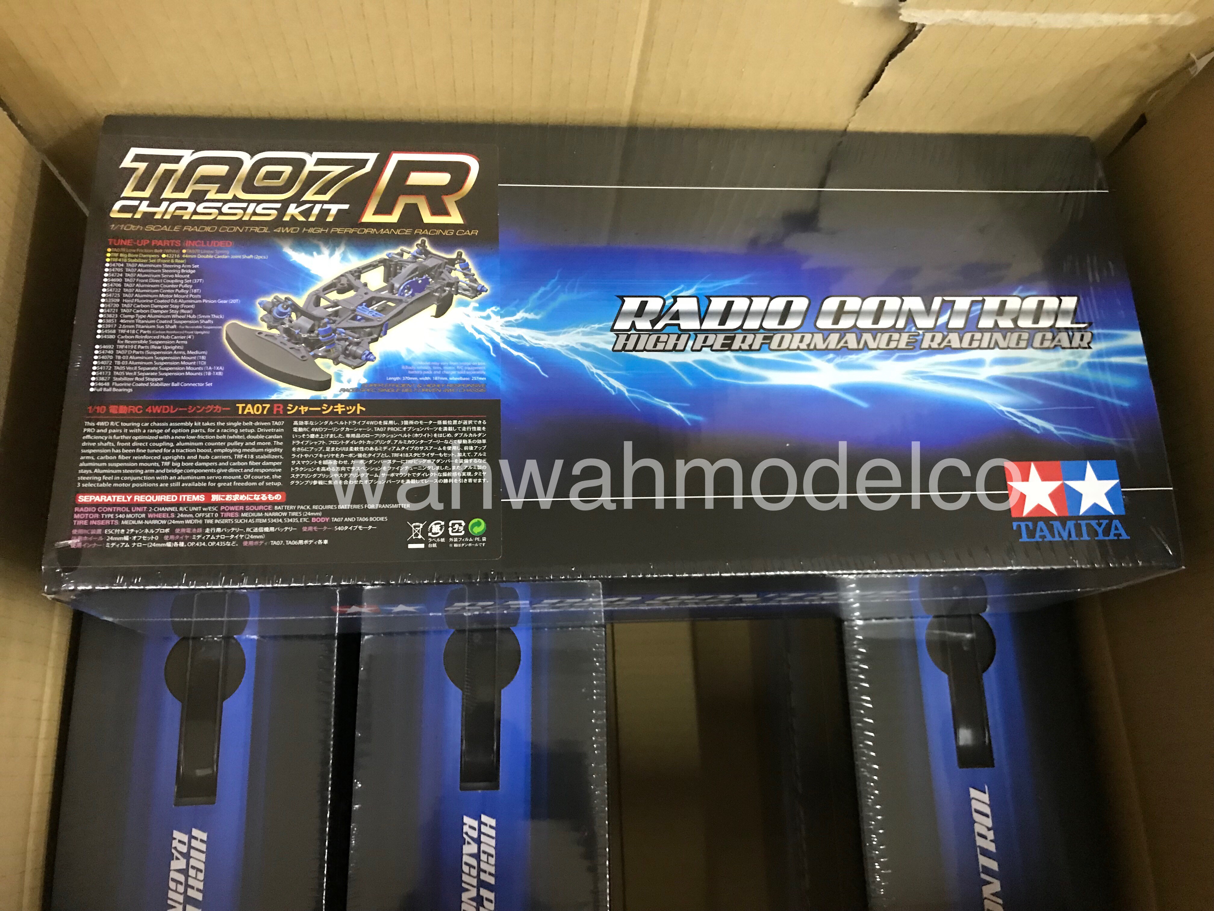 Tamiya 84433 RC 1/10 TA07R Chassis Kit - TA07R On Road Touring Car