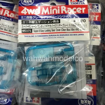 Tamiya 95375 Mini 4wd Super II Easy Locking Gear Cover Clear Blue
