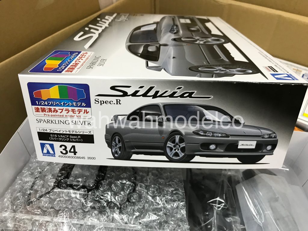 Aoshima 08645 S15 Nissan Silvia Spec.R Sparkling Silver 1/24 pre ...