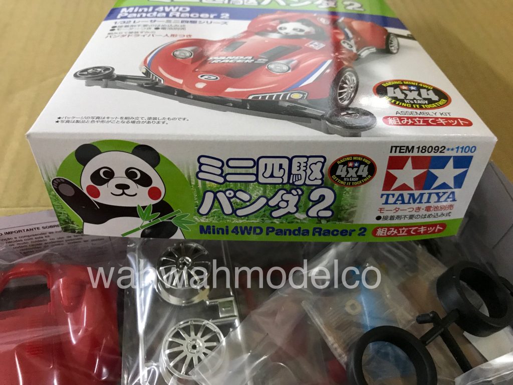 Tamiya 18092 1/32 Mini 4WD JR Panda Racer 2 - Super II Chassis Model Kit